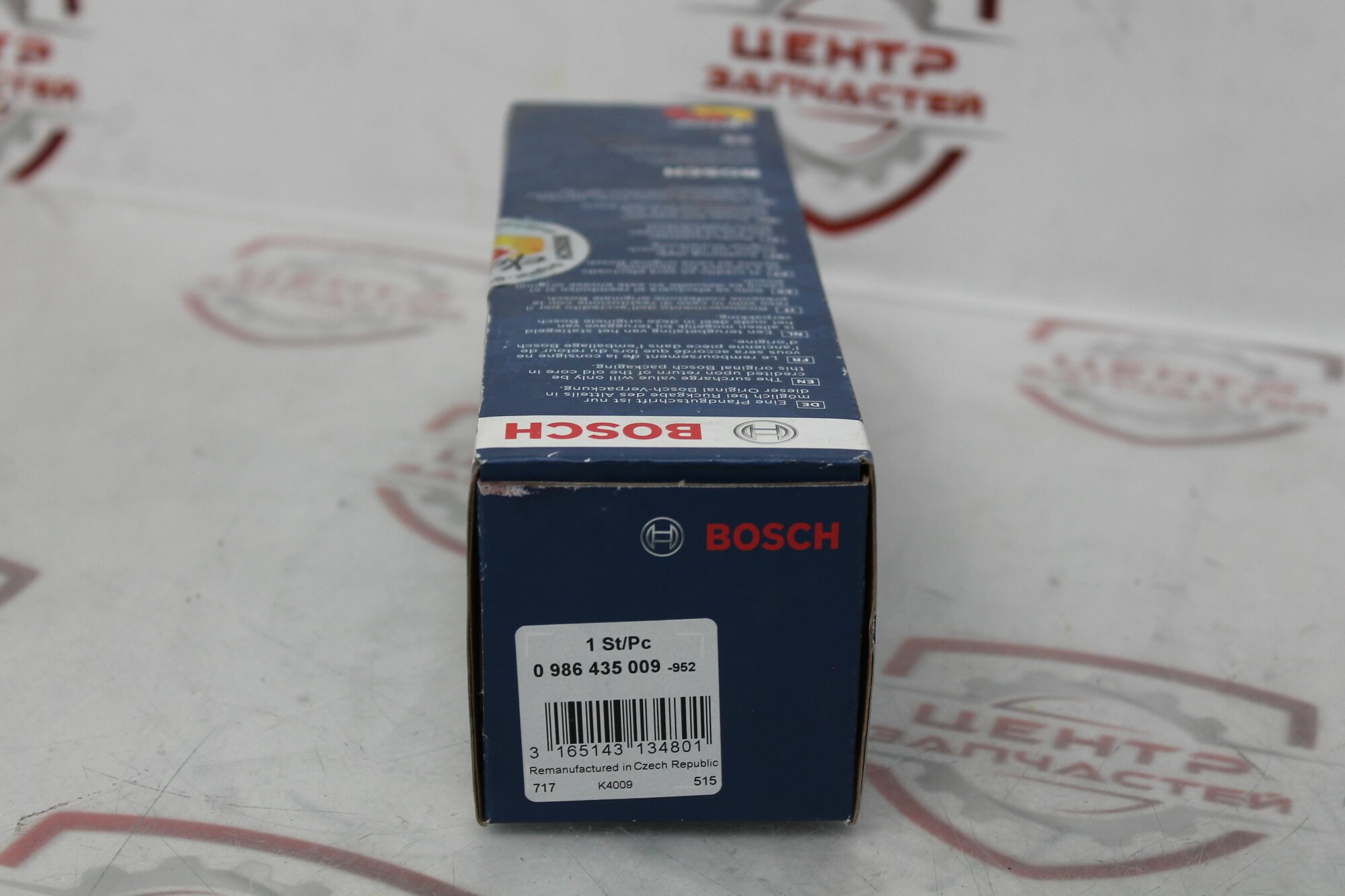 Форсунка BOSCH 0986435009