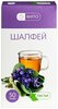 Фито шалфей листья