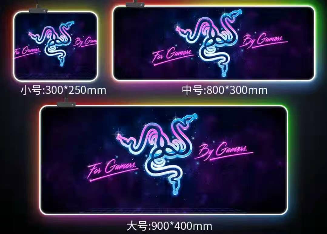 Коврик для игровой мыши Razer Basilisk с подсветкой, нескользящий, 80 x 30 x 0.4 см