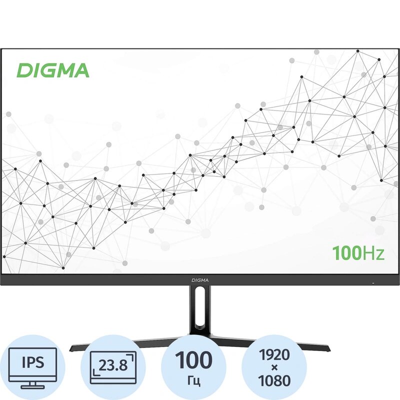 Монитор Digma Progress (DM24SB09)23.8/FHD/IPS/100Hz/250cd/5ms/HDMI/VGA