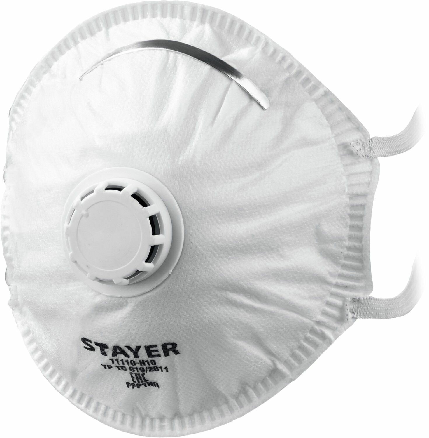 Полумаска STAYER KV-99, защита FFP3, коническая, с клапаном выдоха, фильтрующая 11110-3_z01