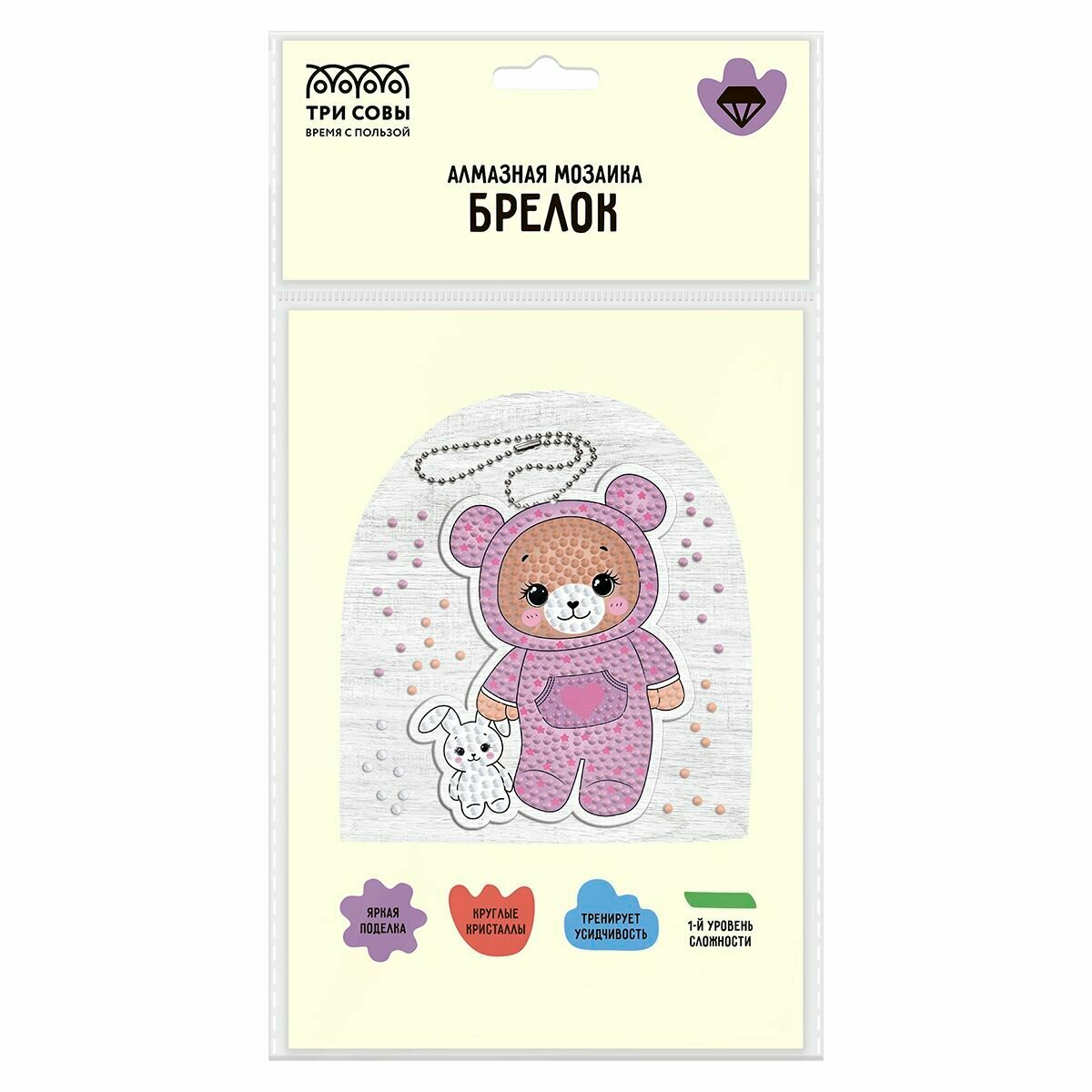 Алмазная мозаика Три Совы, брелок "Медвежонок", пакет с европодвесом (АМБ_65739)