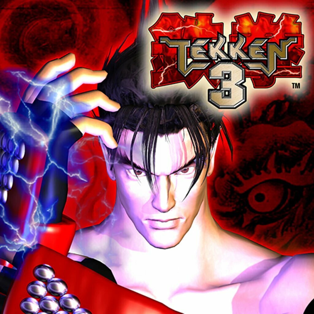 TEKKEN 3 для Sony PlayStation | PS4 и PS5 | Игра навсегда | Быстрая доставка