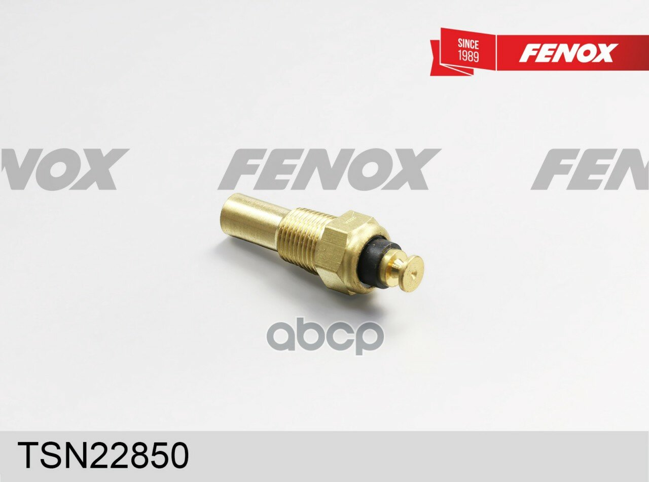 Датчик температуры ОЖ Opel Astra, Corsa, Omega, Vectra FENOX арт. TSN22850