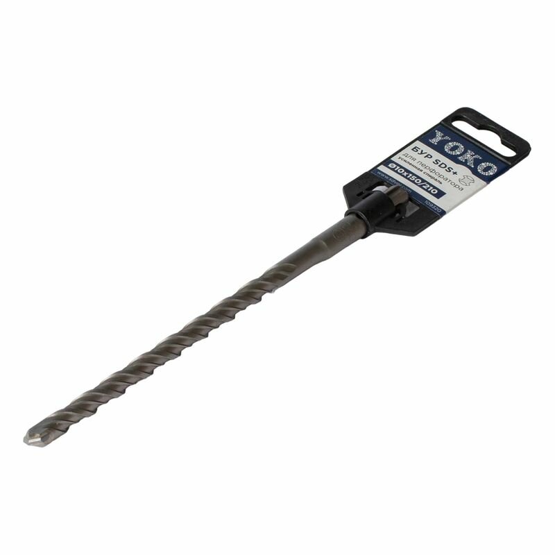 Бур SDS+ 10х150/210мм, Yoko