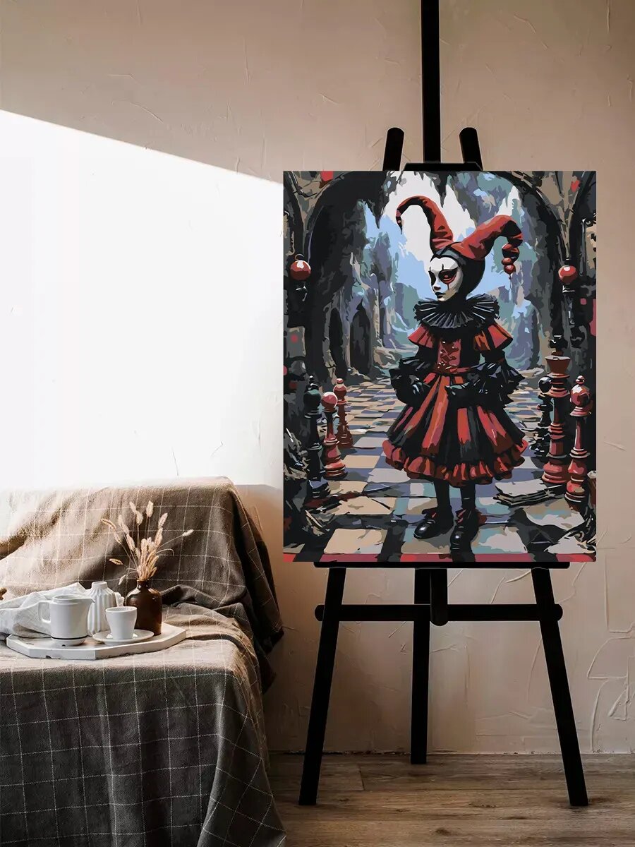 Картина по номерам Арлекин Клоун Шут Шахматный Стол