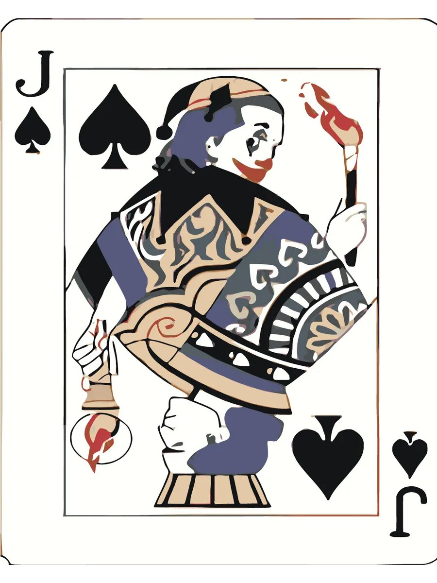 Картина по номерам Карта Игральная Валет Пики