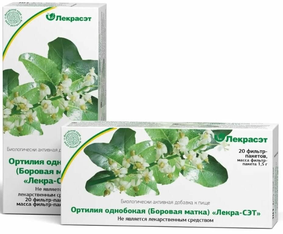 Травяной сбор Лекра-СЭТ "Ортилия однобокая", Матка боровая, побеги, 20 пакетиков