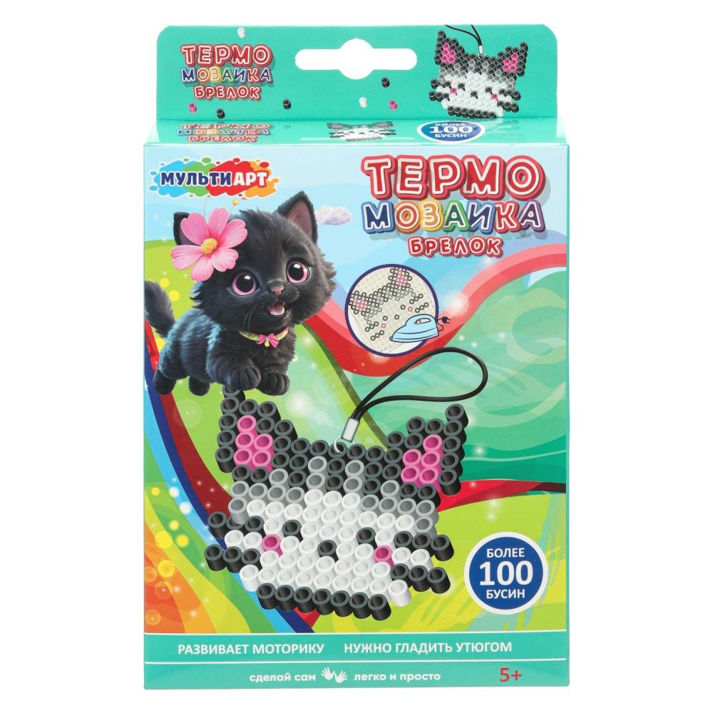Брелок из термомозаики "Кот" MultiArt KEYCHCAT-122850