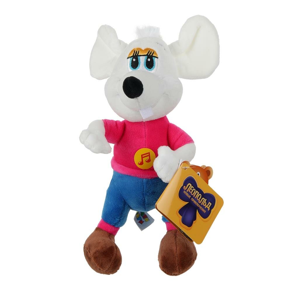 Игрушка мягкая Леопольд - мышь белая, 20 см. из мультфильма, озвуч Мульти-пульти M121909-20S