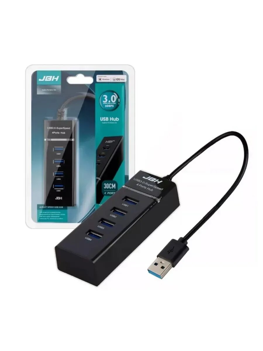 Универсальный USB-хаб на 4 порта, 30 см