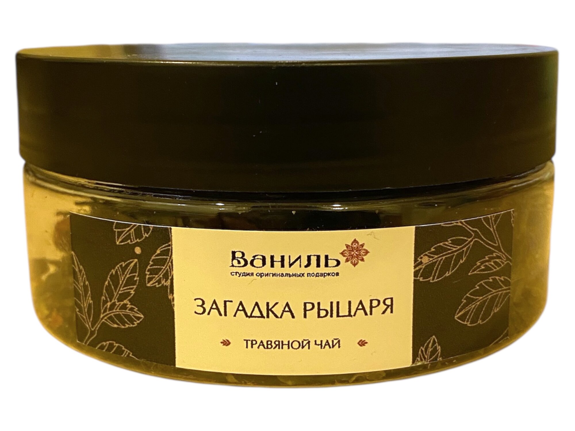 Чай травяной Ваниль «Загадка рыцаря», 25 г, банка