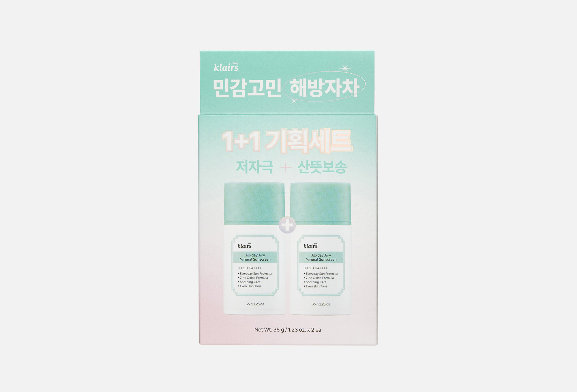 Набор кремов для лица SPF50+ PA++++ DEAR, KLAIRS All-day Airy Mineral