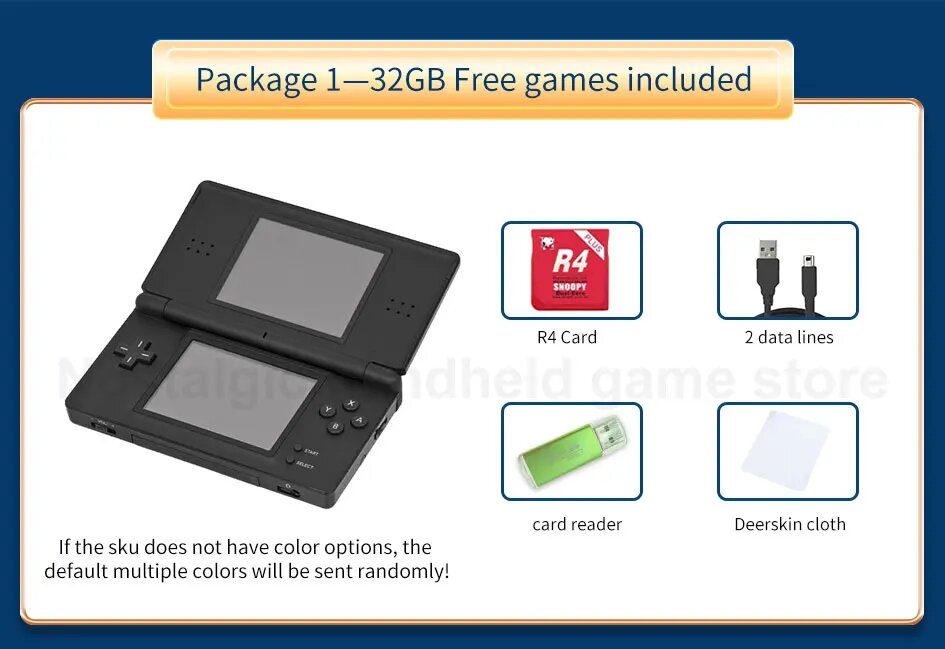 Секонд хэнд Nintendo DS Lite 3.25 сине-красный, 32gb