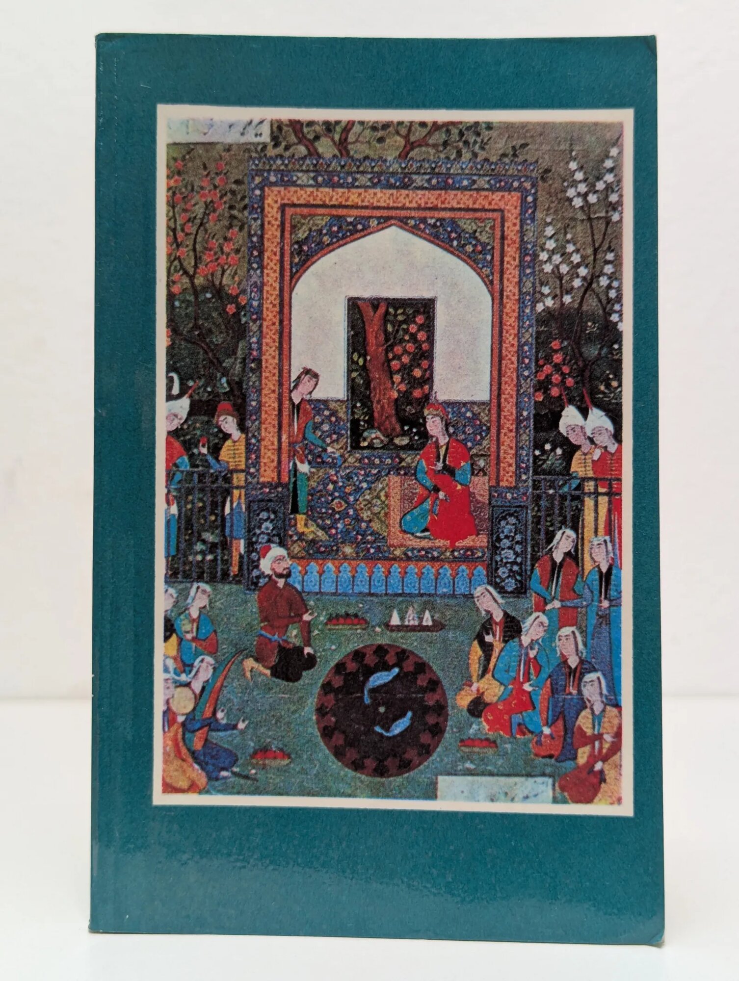 Хосров Дехлеви. Избранное Шамухамедов Шаислам (сост.) 1980