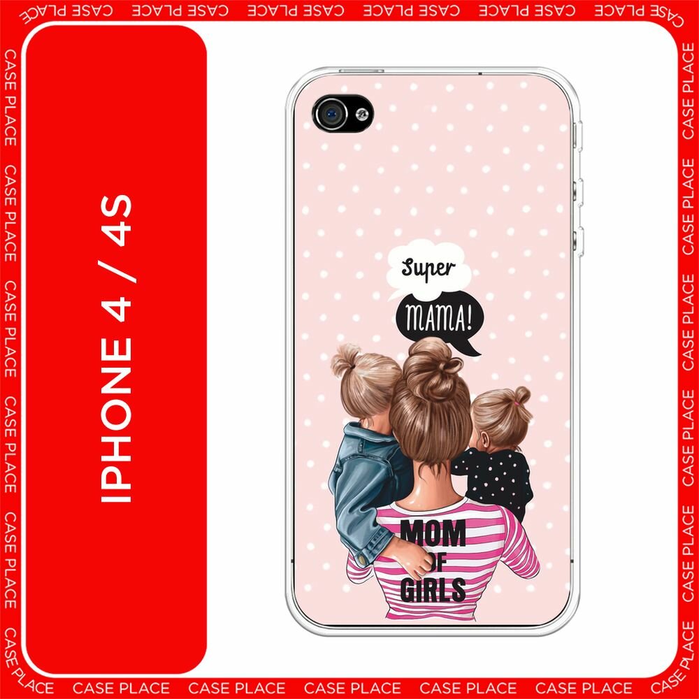 Чехол на Apple iPhone 4/4S / Айфон 4/4S с принтом "Супер Мама"