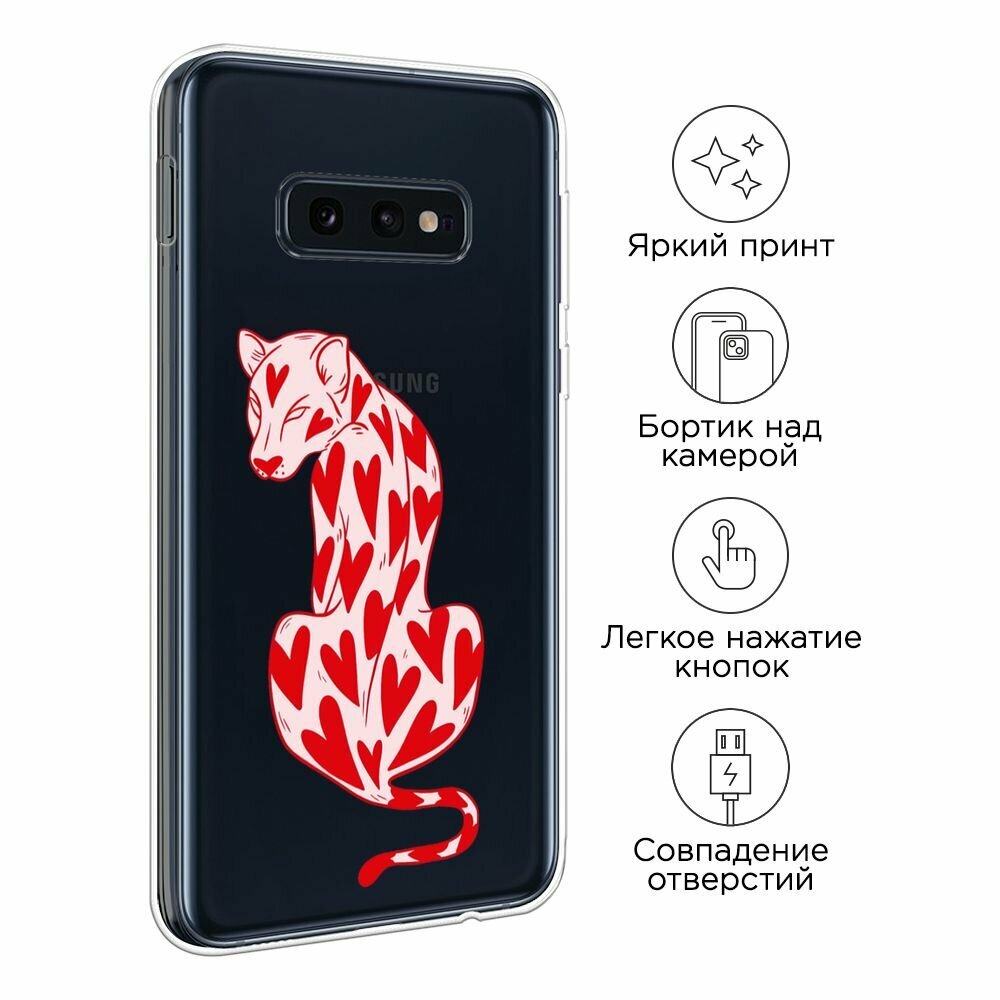 Чехол на Samsung Galaxy S10E / Самсунг Галакси S10E с принтом "Heart panther 2 - 14 февраля", прозрачный — фото 1