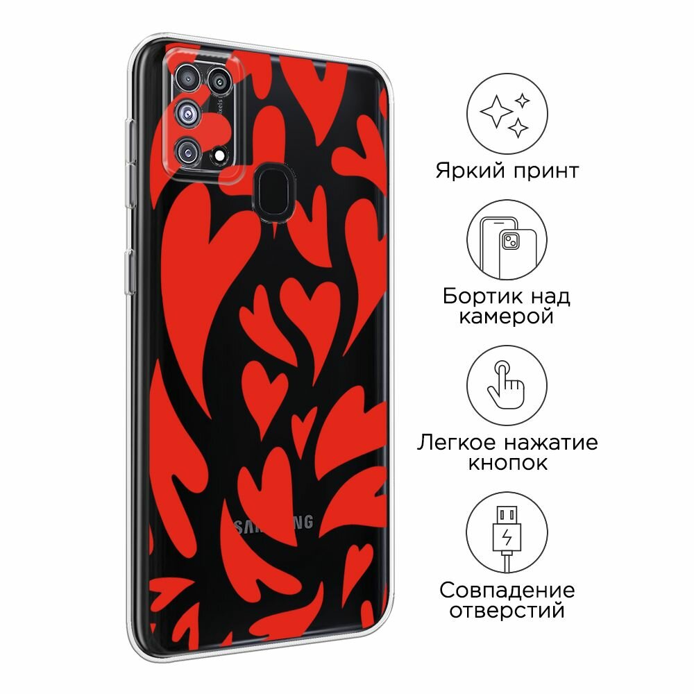 Чехол на Samsung Galaxy M31 / Самсунг Галакси М31 с принтом "Crazy hearts 2 - 14 февраля", прозрачный — фото 1