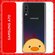 Чехол на Samsung Galaxy A70 / Самсунг Галакси А70 с принтом "Влюблённая уточка -...