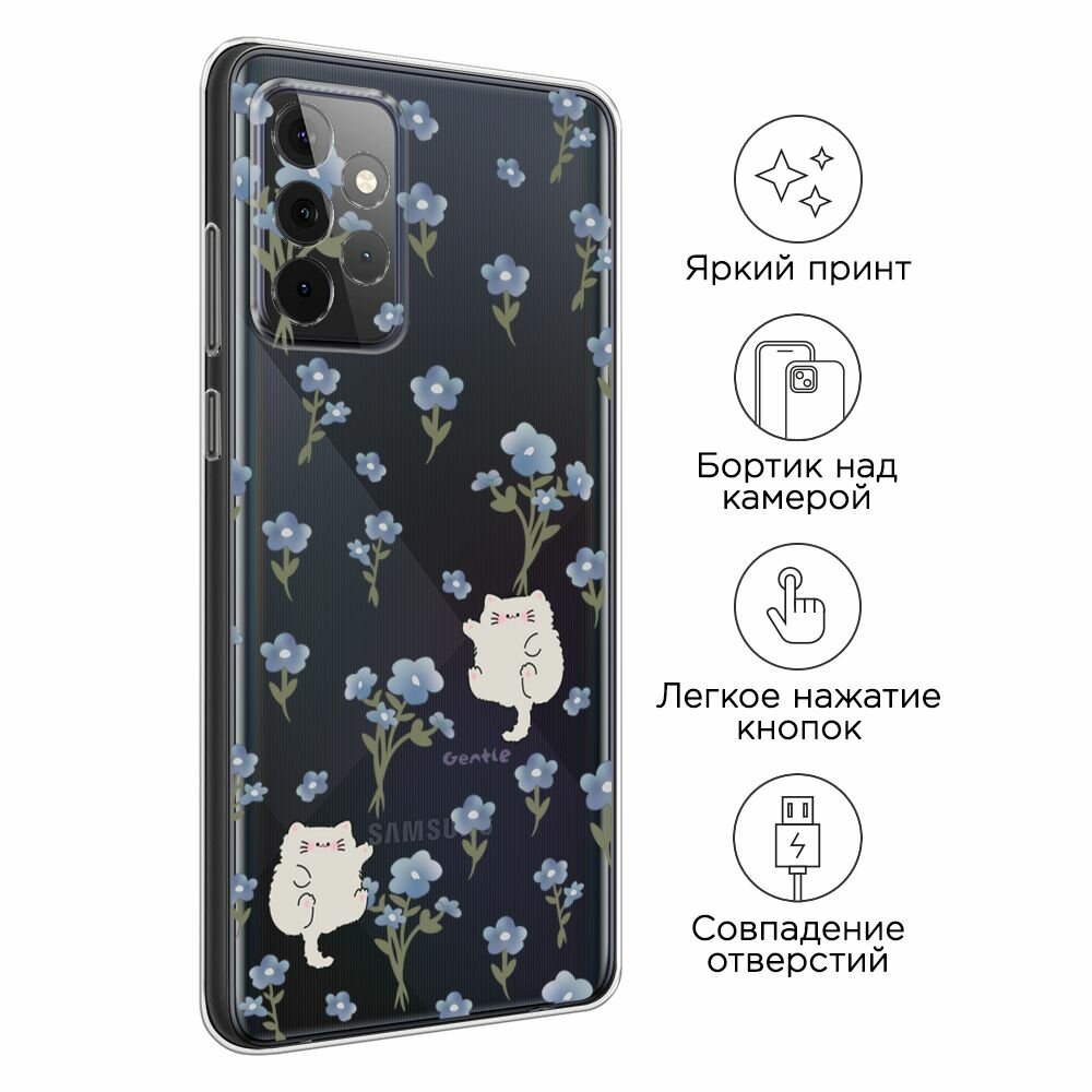 Чехол на Samsung Galaxy A72 / Самсунг Галакси А72 с принтом "Gentle cats", прозрачный — фото 1