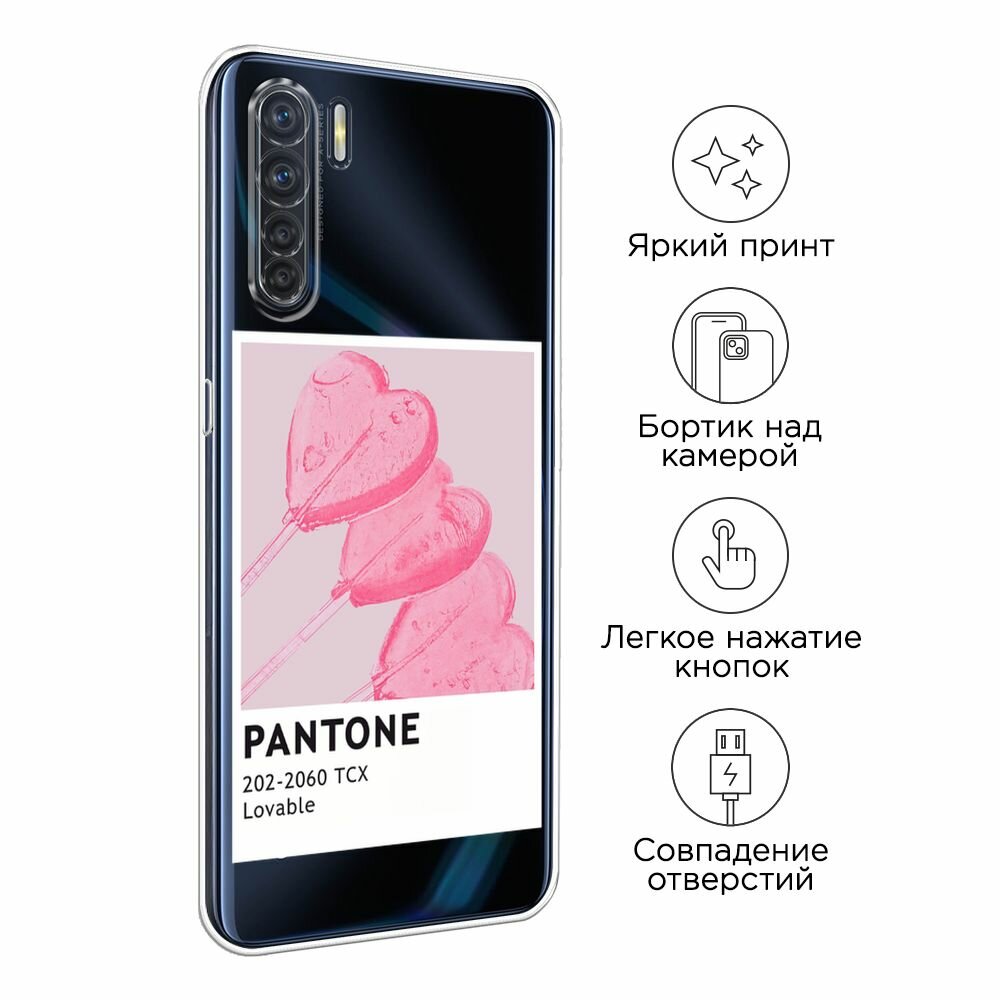 Чехол на Oppo A91/Reno 3 / Оппо A91/Рено 3 с принтом "Pantone Lovable 2 - 14 февраля", прозрачный — фото 1