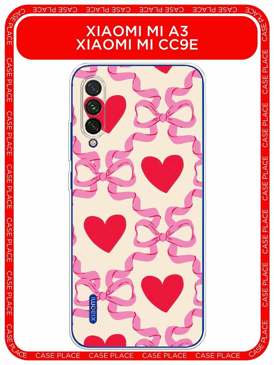 Чехол на Xiaomi Mi CC9E/Mi A3 / Сяоми Mi CC9E/Mi A3 с принтом "Hearts and ribbons 1 - 14 февраля"