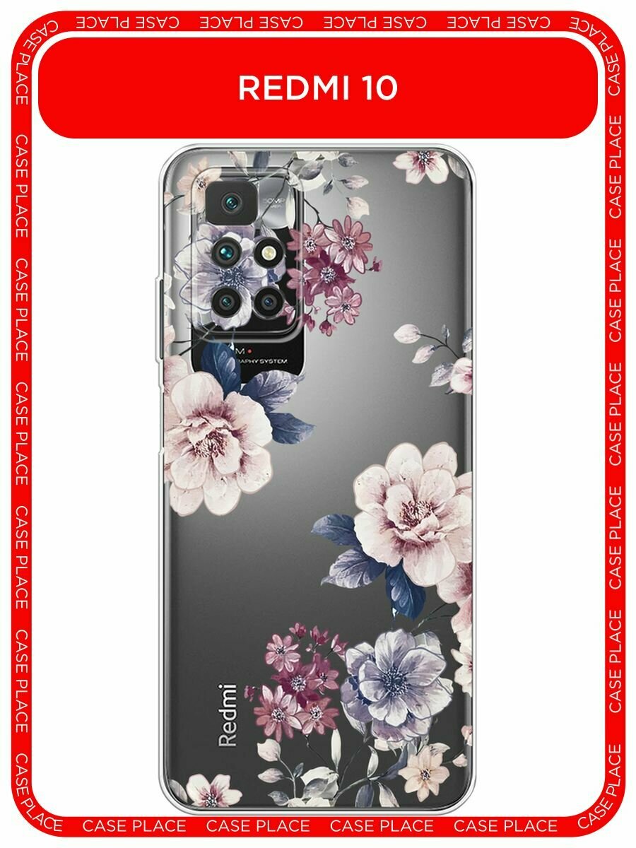 Чехол на Xiaomi Redmi 10 / Сяоми Редми 10 с принтом "Нежные винтажные цветы", прозрачный