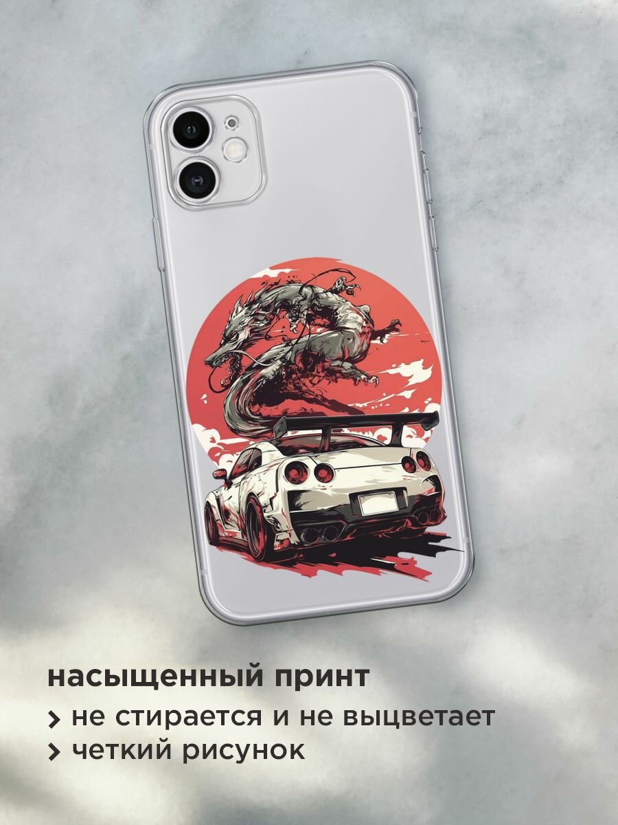 Чехол на Apple iPhone 11 / Айфон 11 с принтом "Car and dragon", прозрачный — фото 1