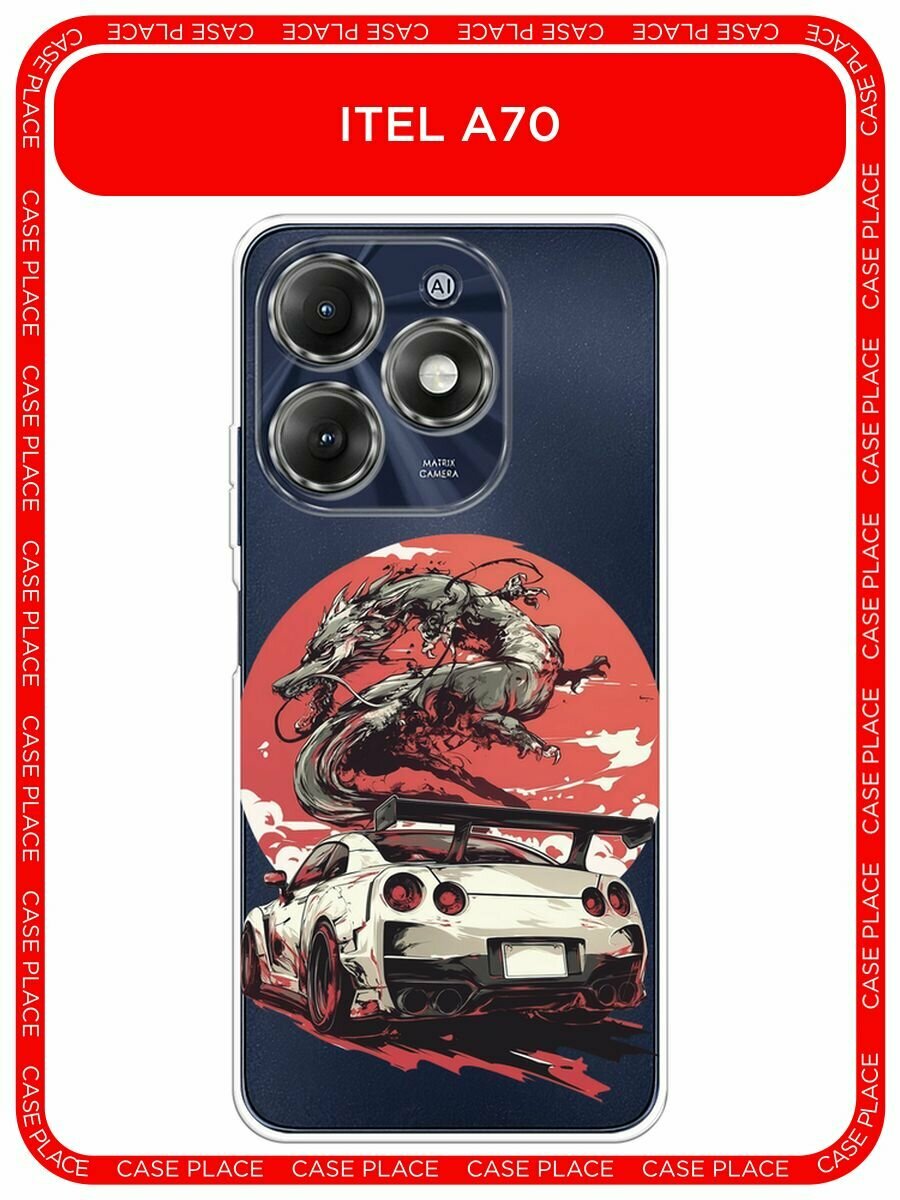 Чехол на Itel A70 / Ител А70 с принтом "Car and dragon", прозрачный
