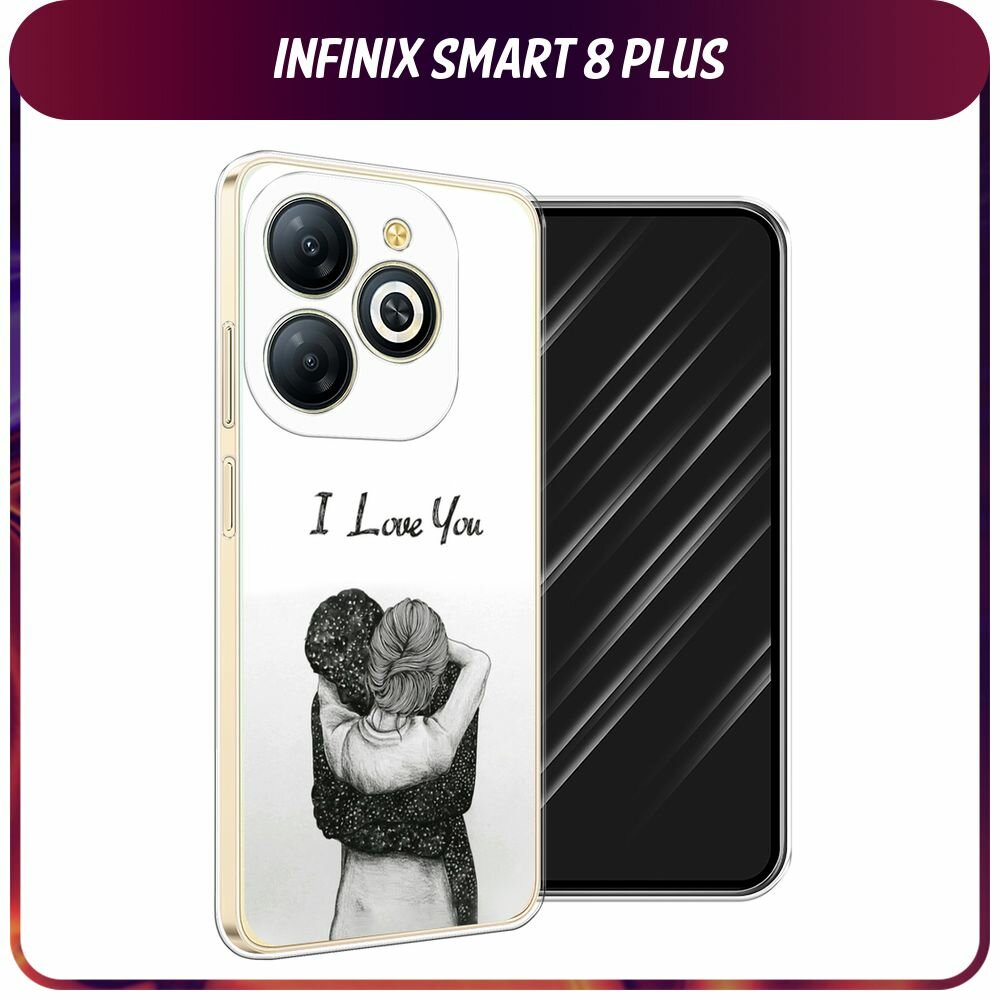 Чехол на Infinix Smart 8 Plus / Инфиникс Смарт 8 Плюс с принтом I love you 1