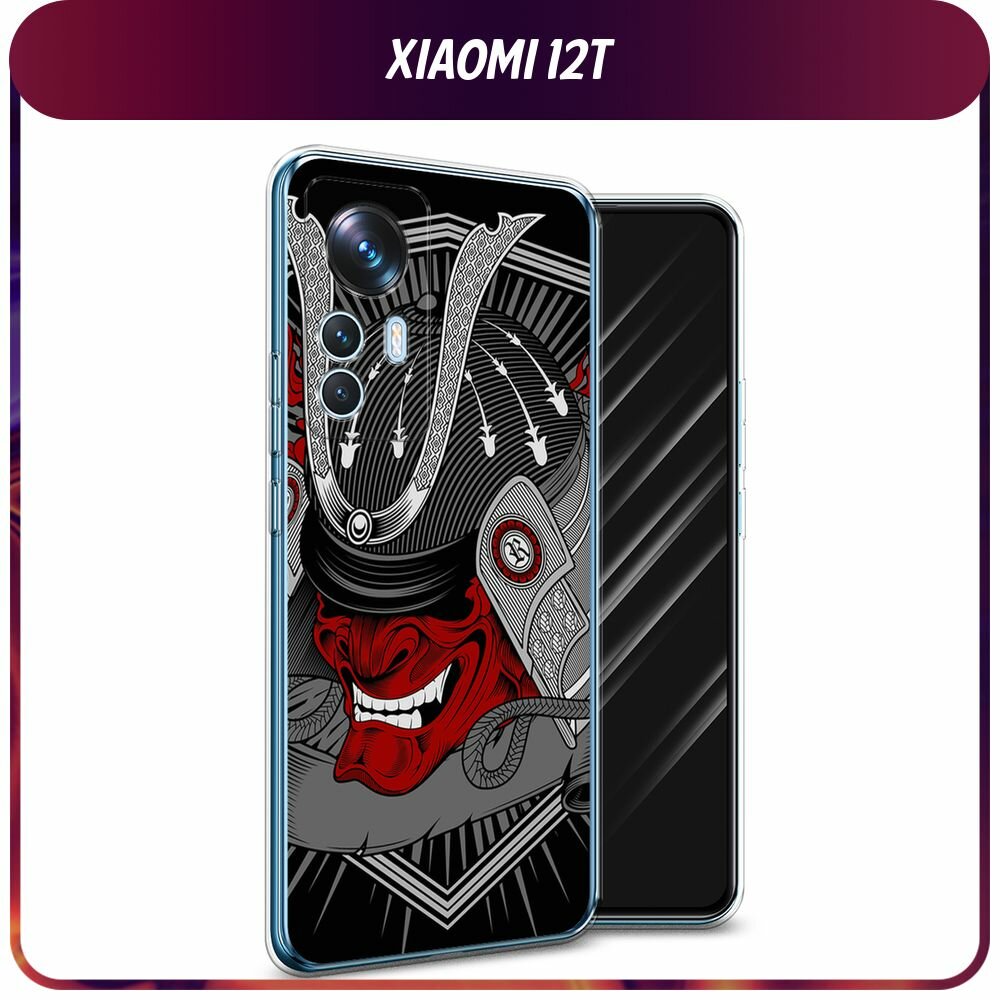 Чехол на Xiaomi 12T/12T Pro / Сяоми 12T/12T Про с принтом "Красная маска самурая"