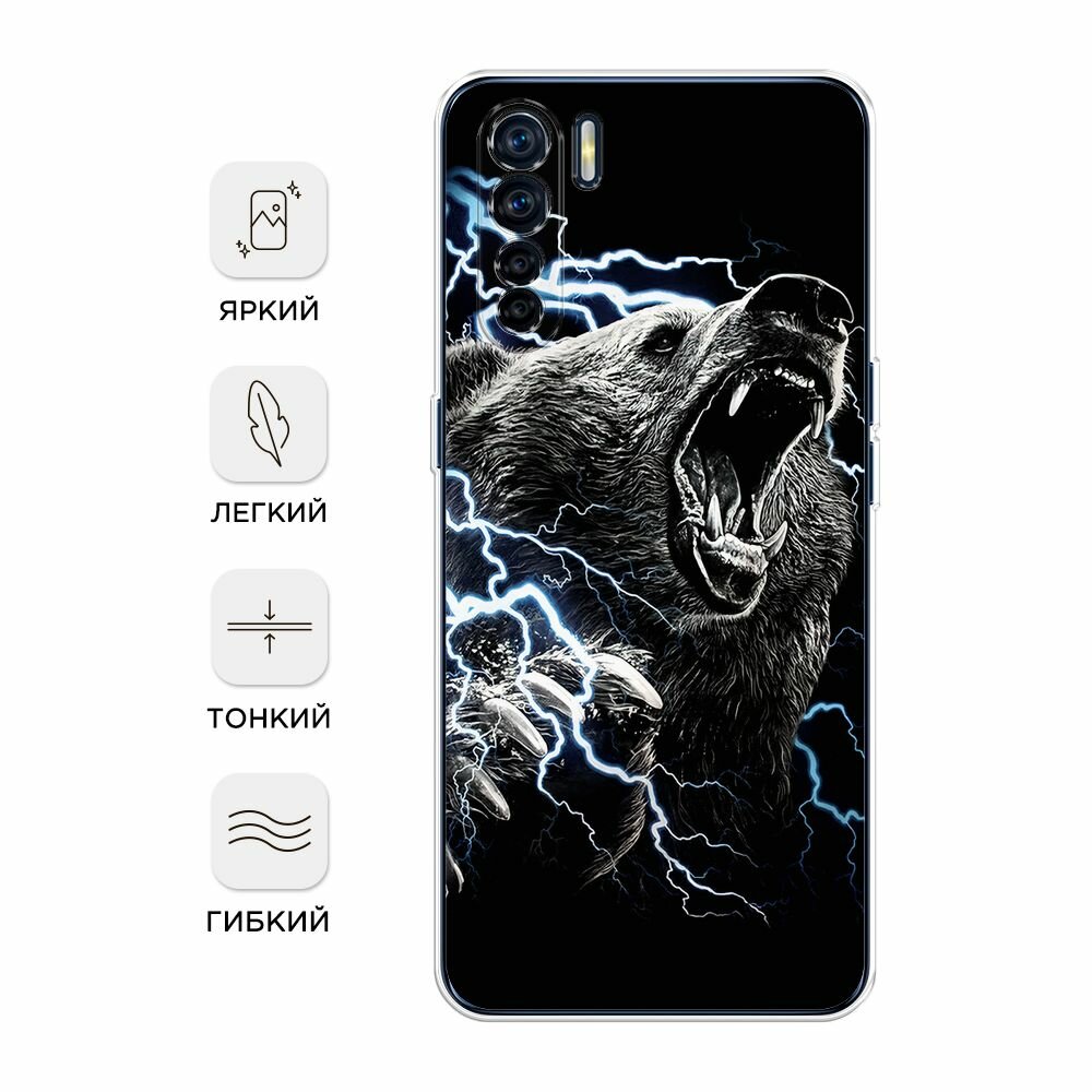 Чехол на Oppo A91/Reno 3 / Оппо A91/Рено 3 с принтом "Гроза и медведь" — фото 1