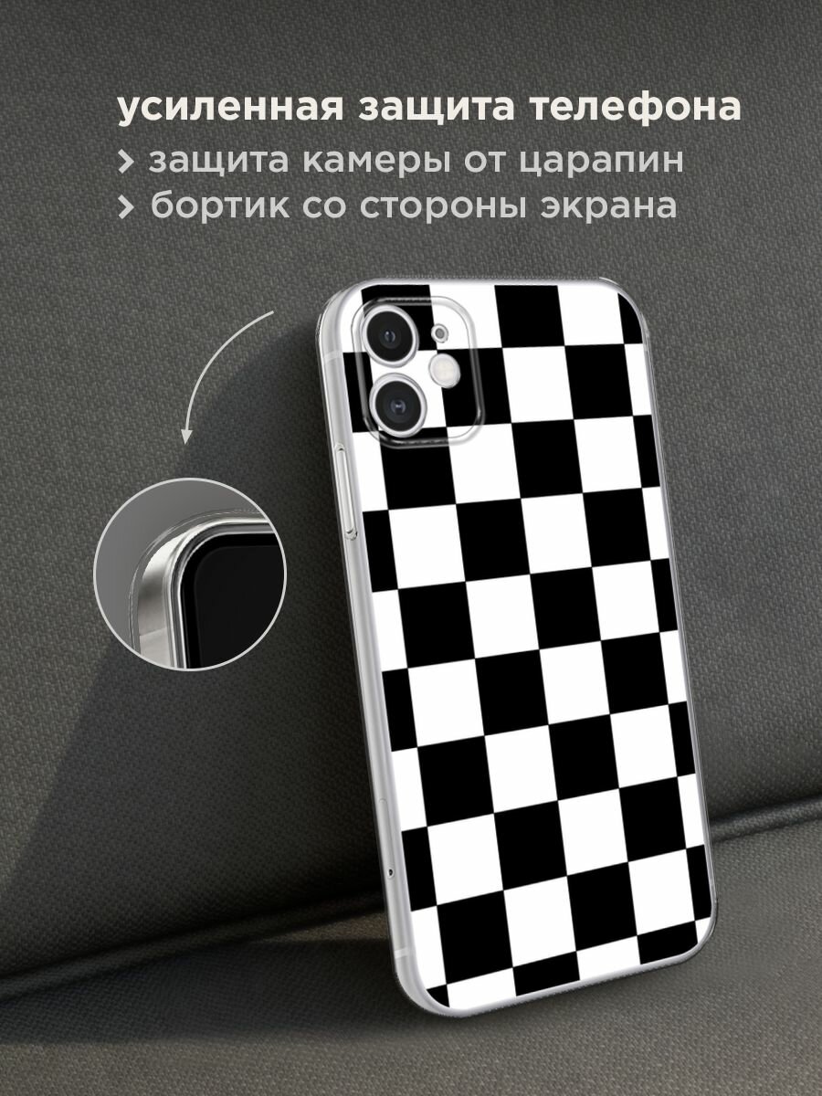 Чехол на Apple iPhone 11 / Айфон 11 с принтом "Шахматная доска" — фото 1