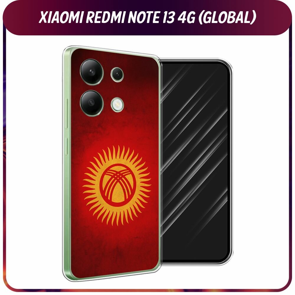 Чехол на Xiaomi Redmi Note 13 4G (Global) / Сяоми Редми Нот 13 4G с принтом "Флаг Киргизии"
