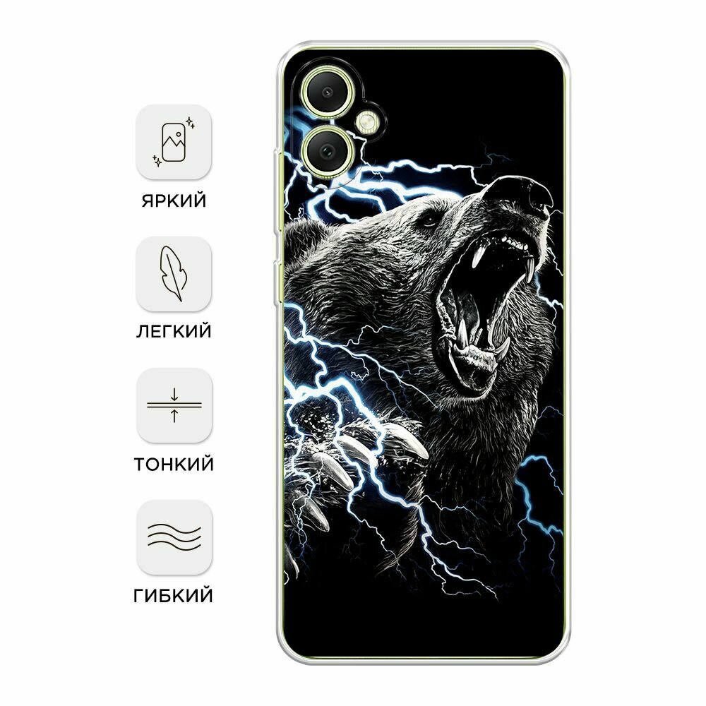 Чехол на Samsung Galaxy A05 / Самсунг Галакси A05 с принтом "Гроза и медведь" — фото 1