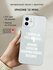 Чехол на Apple iPhone 12 mini / Айфон 12 Мини с принтом "Мои языковые способност...