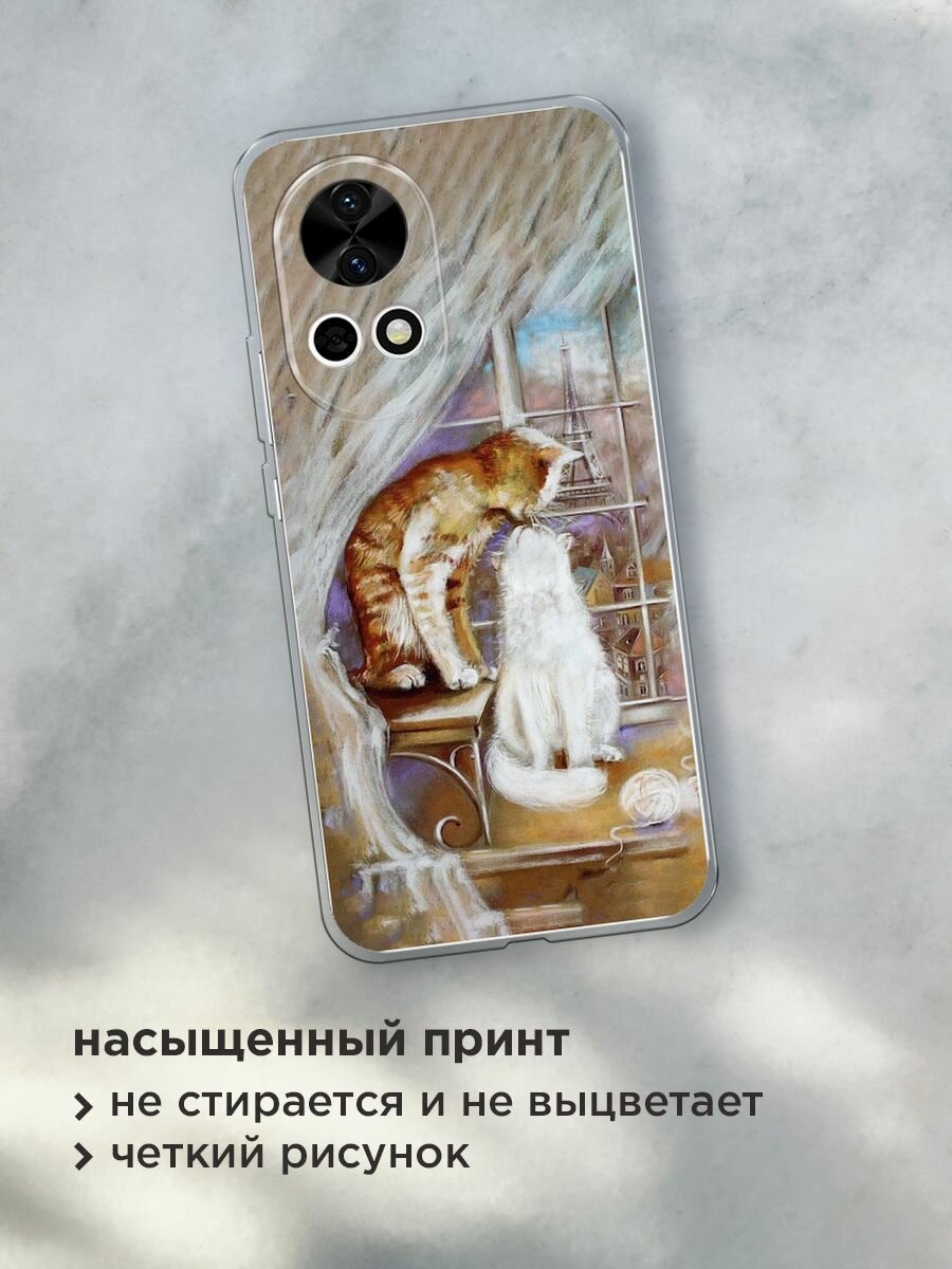 Чехол на Huawei Nova 12/Nova13 / Хуавей Нова 12/Нова 13 с принтом "Влюбленные котики 1" — фото 1