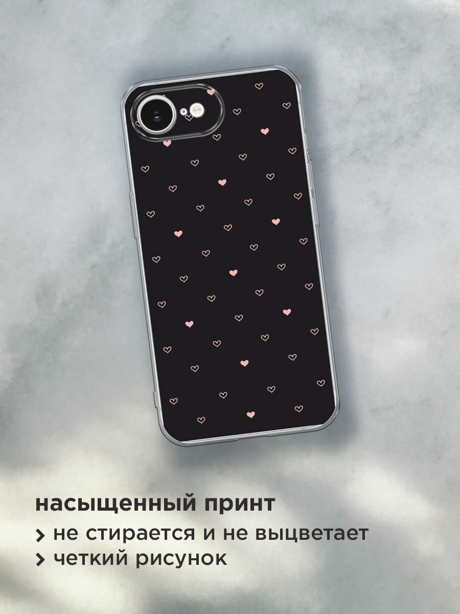 Чехол на Apple iPhone 16e/17e / Айфон 16е/17e с принтом "Черный фон и сердечки" — фото 1