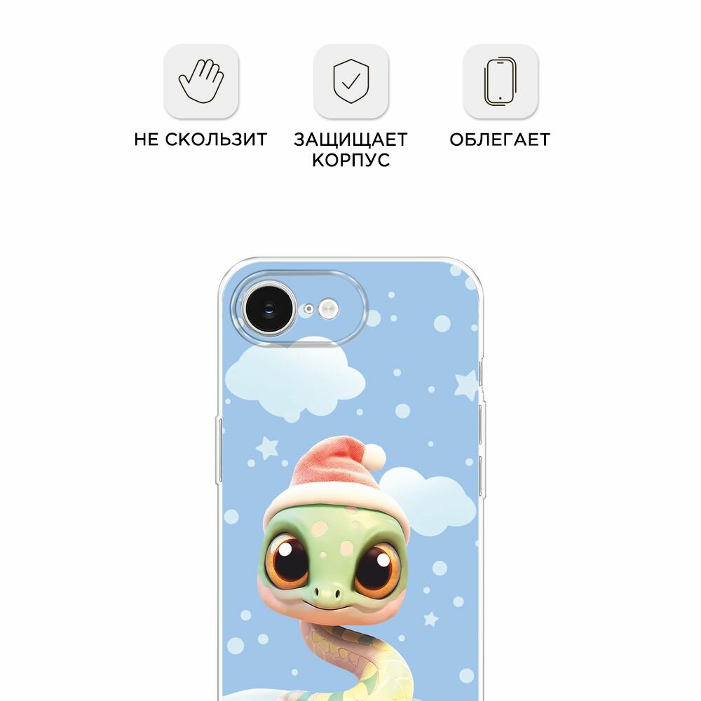 Чехол на Apple iPhone 16e/17e / Айфон 16е/17e с принтом Зимняя змейка 1 — фото 1