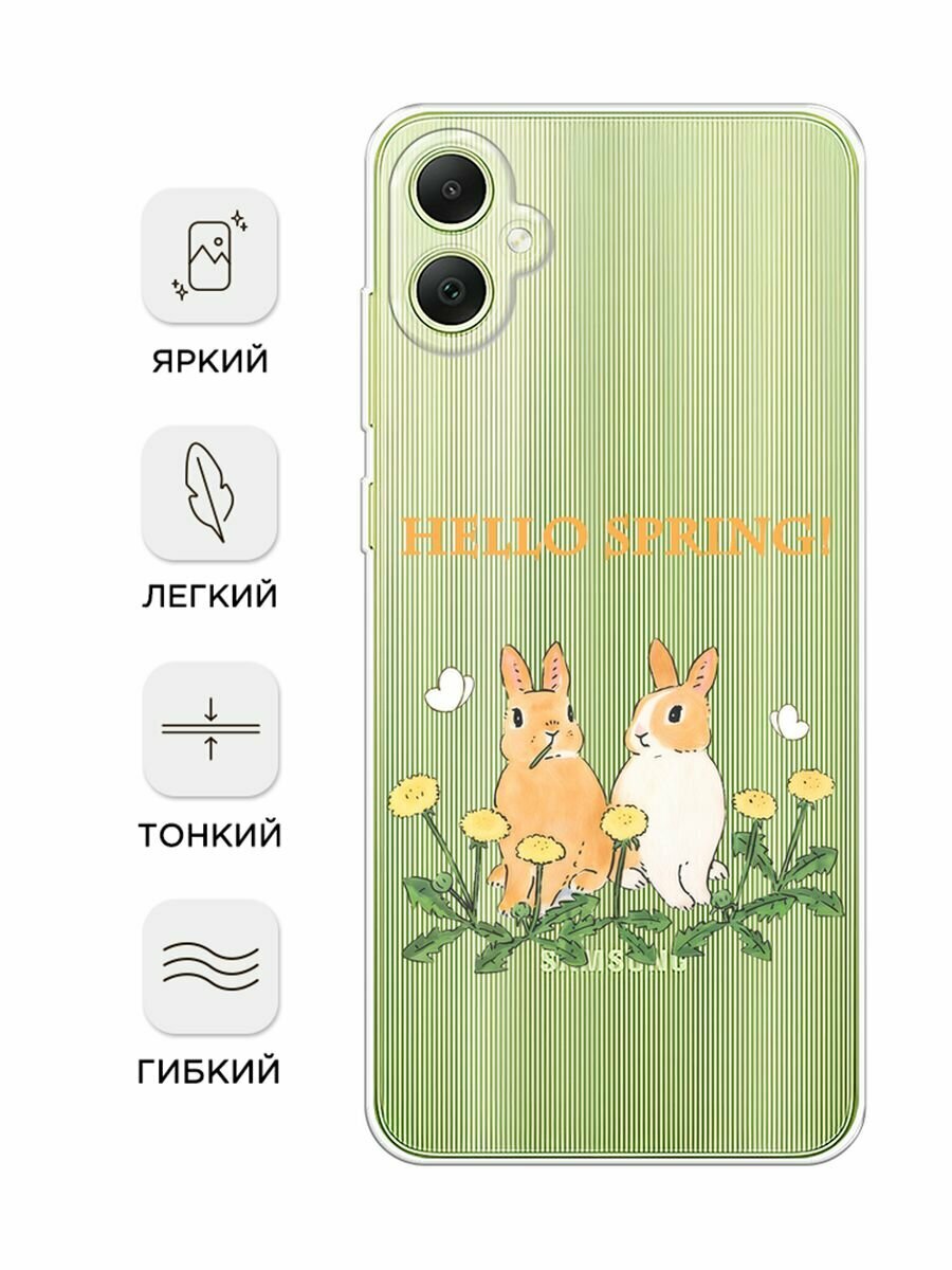Чехол на Samsung Galaxy A05 / Самсунг Галакси A05 с принтом "Весенние кролики", прозрачный — фото 1