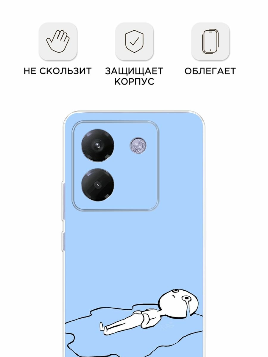 Силиконовый чехол на Poco M7 Pro / Поко М7 Про с принтом Плачущий 1 — фото 1