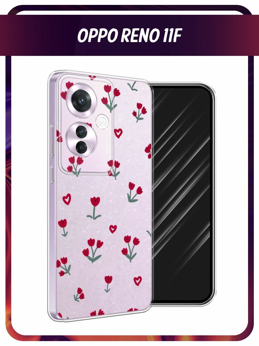 Чехол на Oppo Reno 11F / Оппо Рено 11F с принтом "Красные тюльпанчики", прозрачный