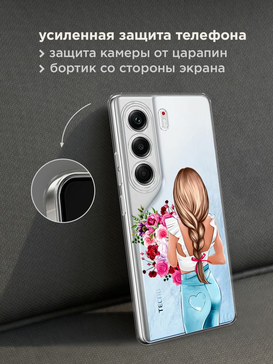 Чехол на Tecno Camon 40 Pro 5G / Текно Камон 40 Про 5G с принтом "Букет для девушки", прозрачный — фото 1