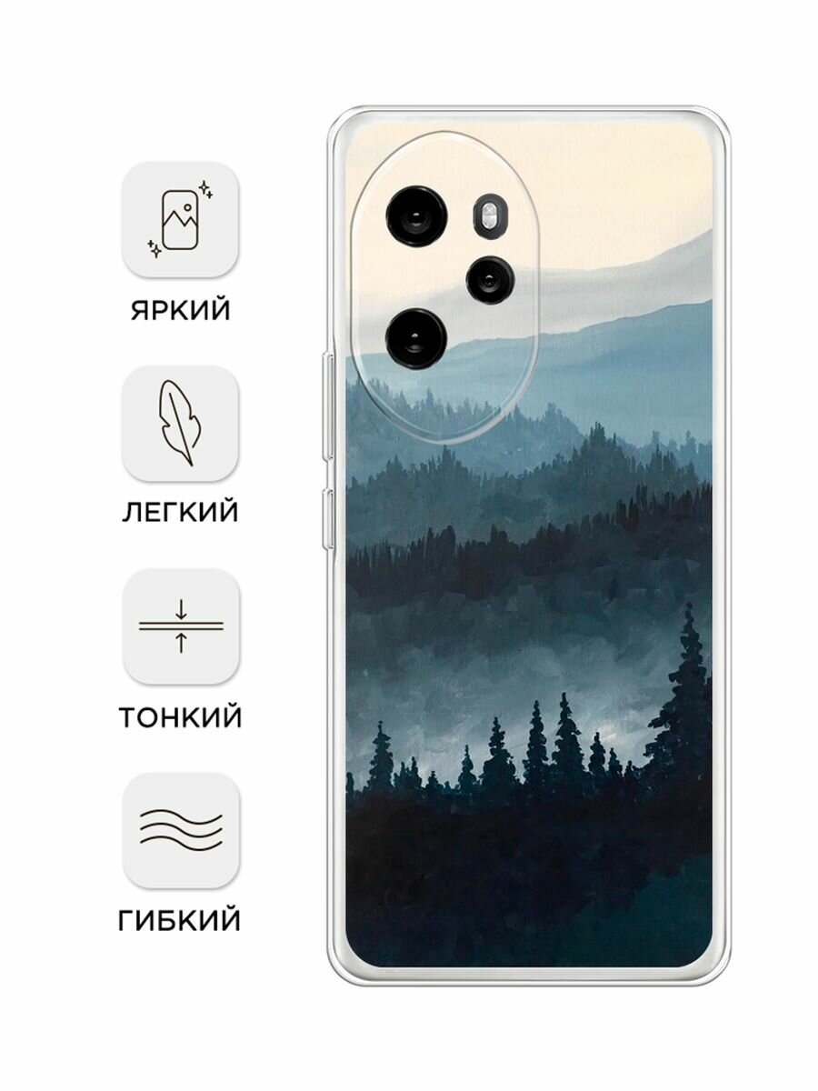 Чехол на Honor 100 Pro / Хонор 100 Про с принтом "Туманные горы" — фото 1