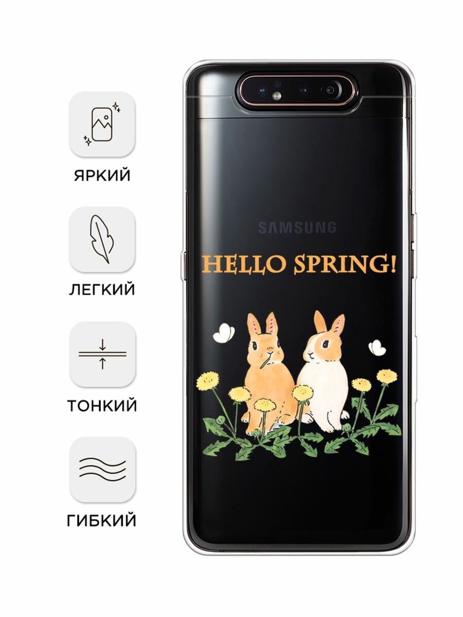 Чехол на Samsung Galaxy A80 / Самсунг Гэлакси A80 с принтом "Весенние кролики", прозрачный — фото 1
