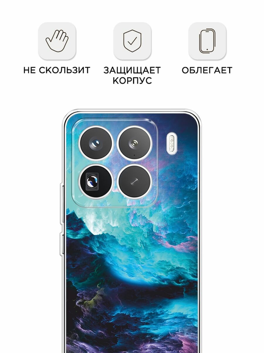 Чехол на Xiaomi 15 Про — фото 1