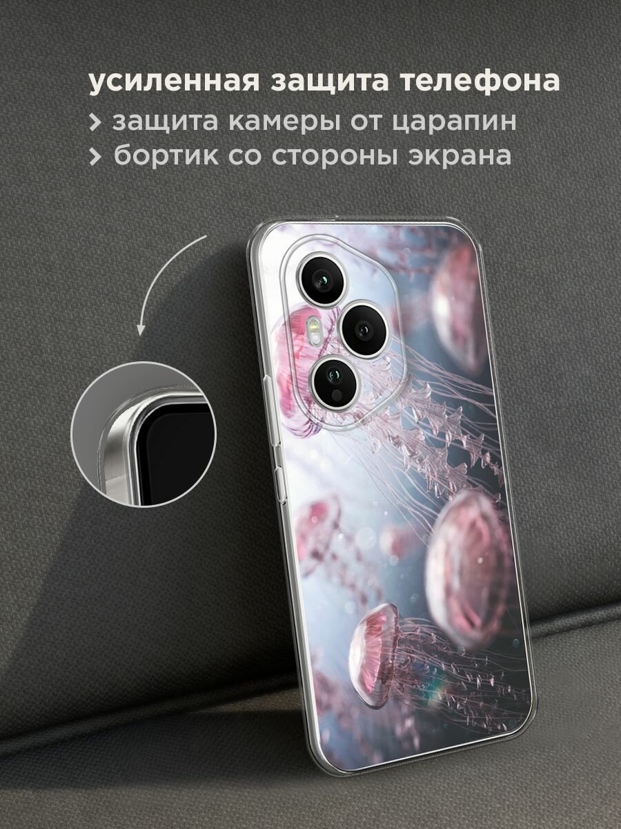 Силиконовый чехол на Honor 400 Pro / Хонор 400 Про с принтом "Медузы" — фото 1