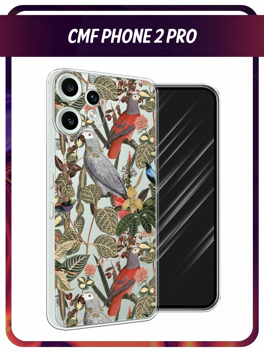 Чехол на CMF Phone 2 Pro / CMF Фон 2 Про с принтом "Tropical pattern", прозрачный