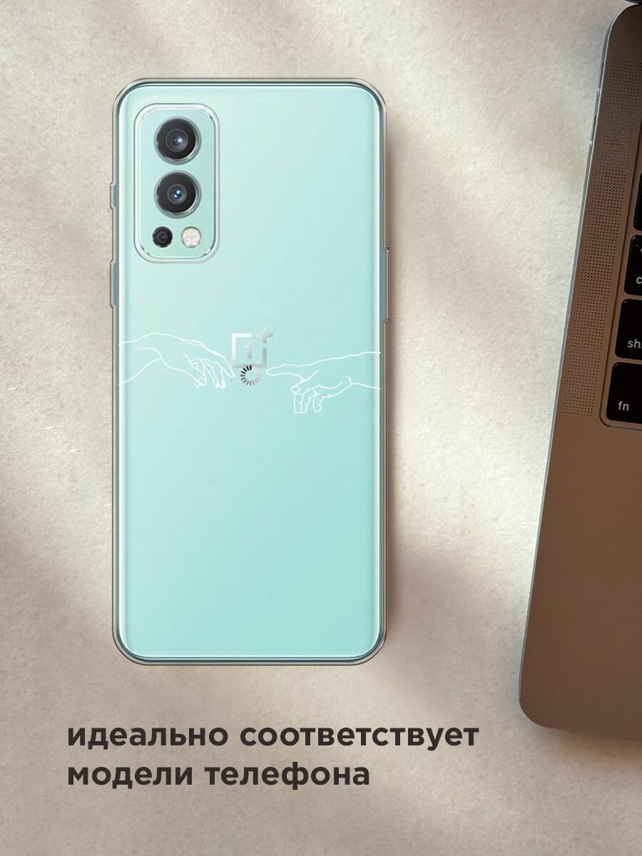 Чехол на OnePlus Nord 2 / ВанПлас Норд 2 с принтом "Загрузка творения", прозрачный — фото 1