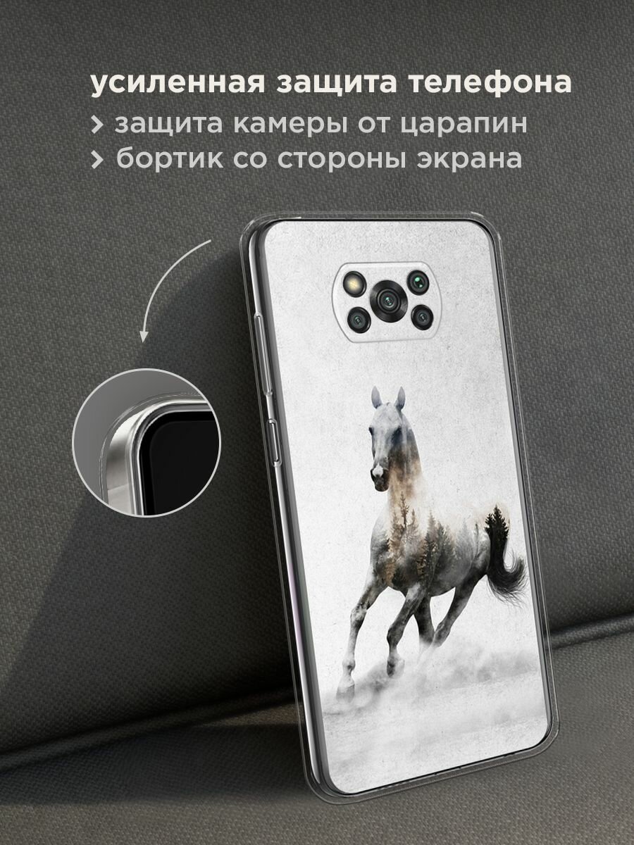 Чехол на Xiaomi Poco X3/X3 Pro / Поко X3/X3 Pro с принтом "Лошадь лес" — фото 1